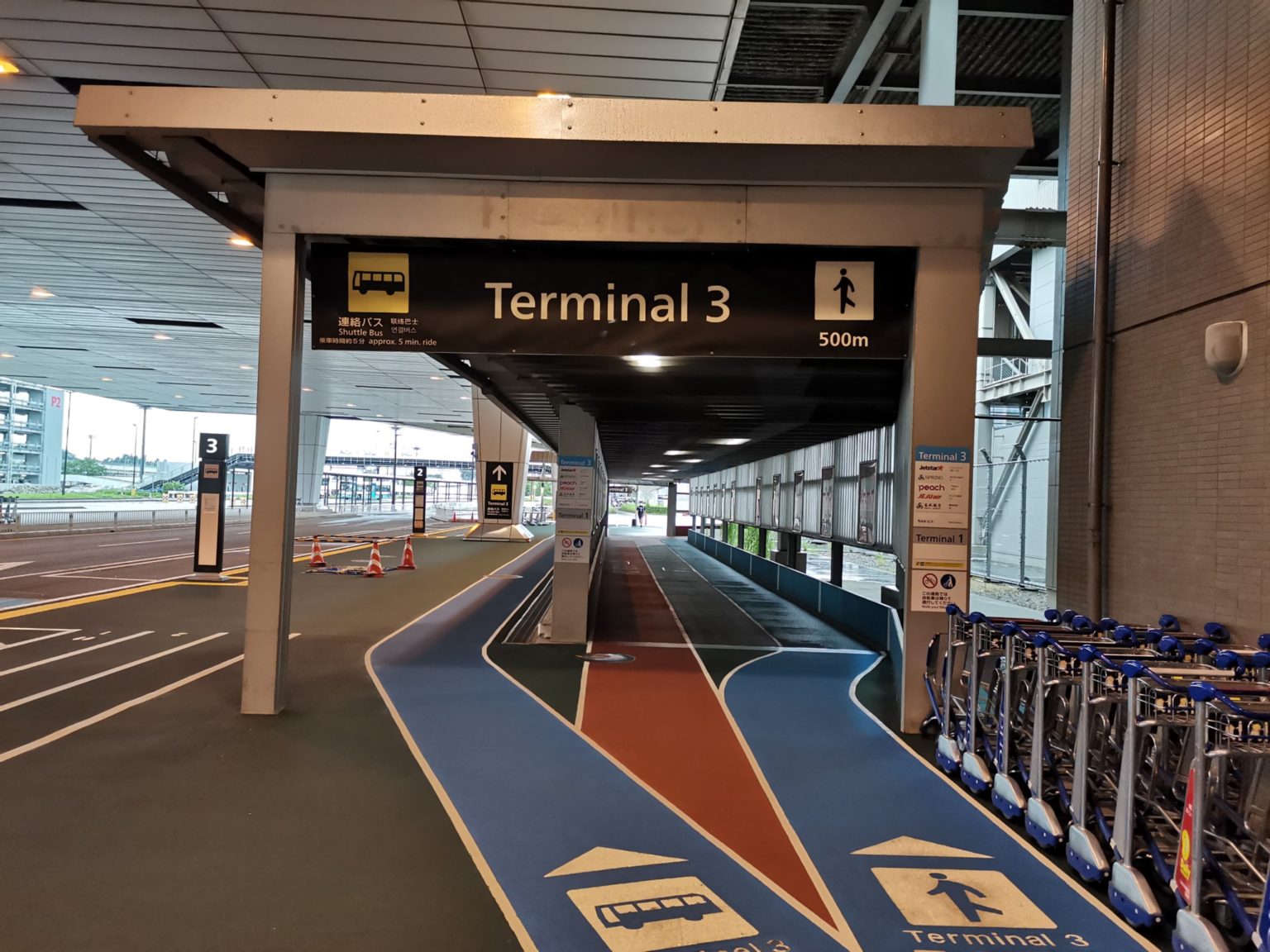 ピーチ・アビエーション MM567便（NRT→CTS）エコノミークラス搭乗記 Flight Review [2020年7月17日]