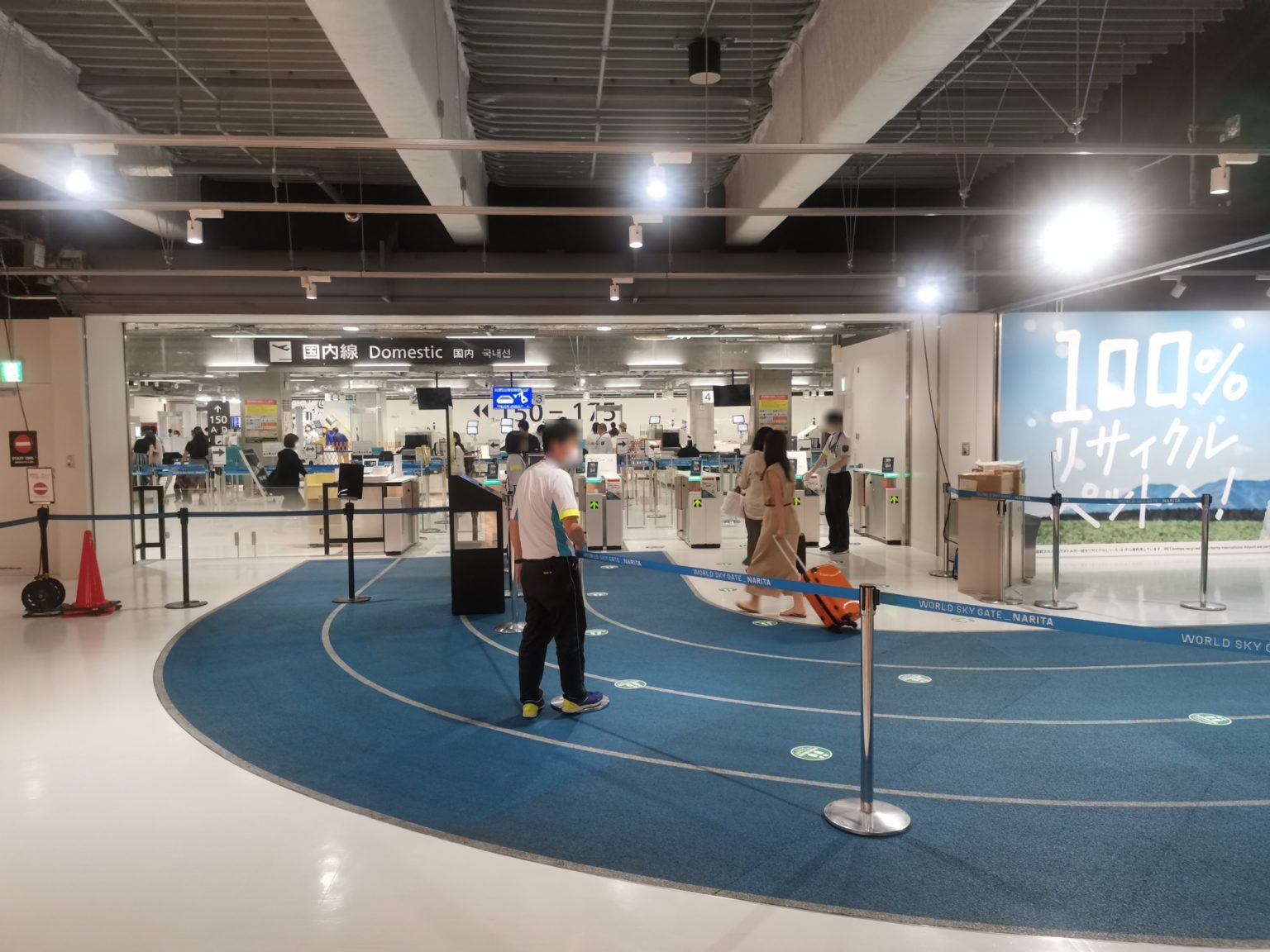 ピーチ・アビエーション MM567便（NRT→CTS）エコノミークラス搭乗記 Flight Review [2020年7月17日]